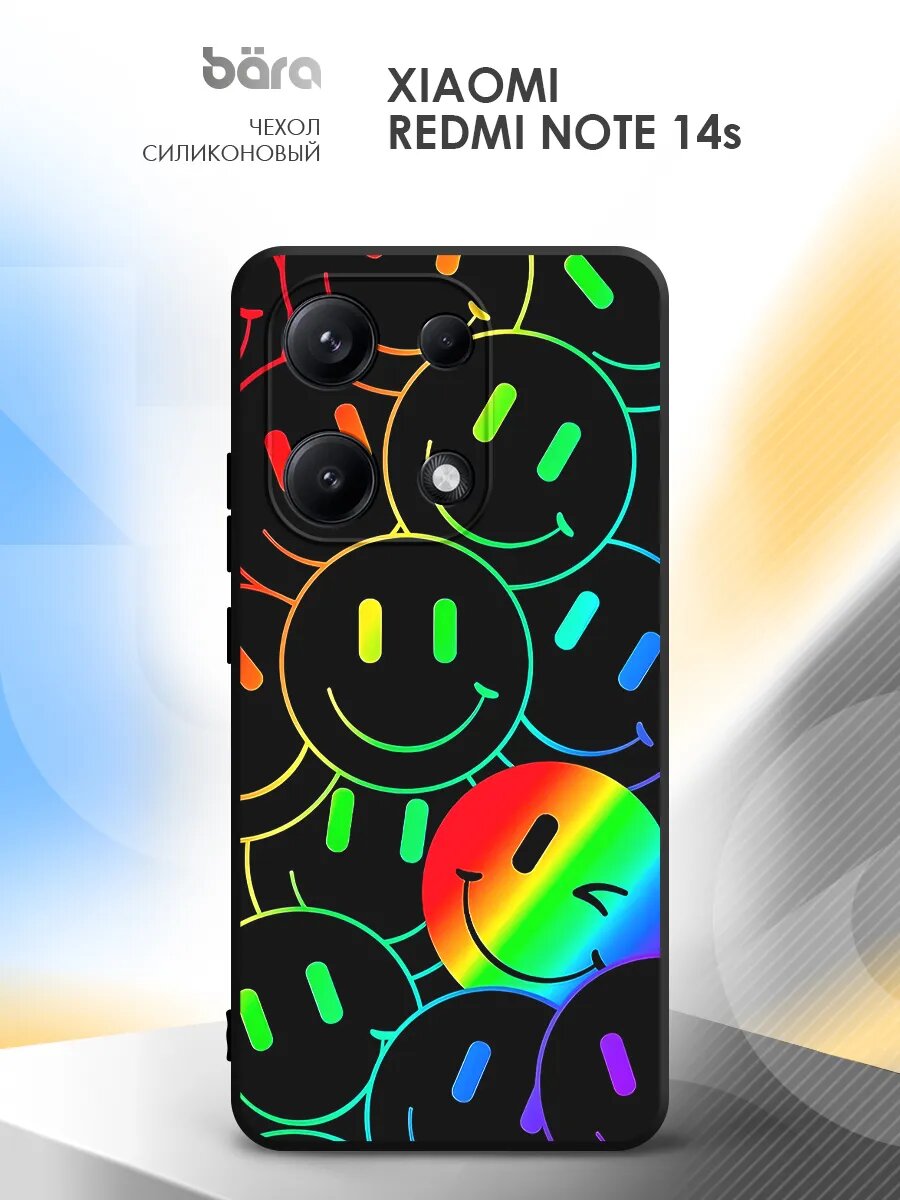 Чехол на Xiaomi Redmi Note 14s, Сяоми Редми Ноте 14с, накладка, с картинкой