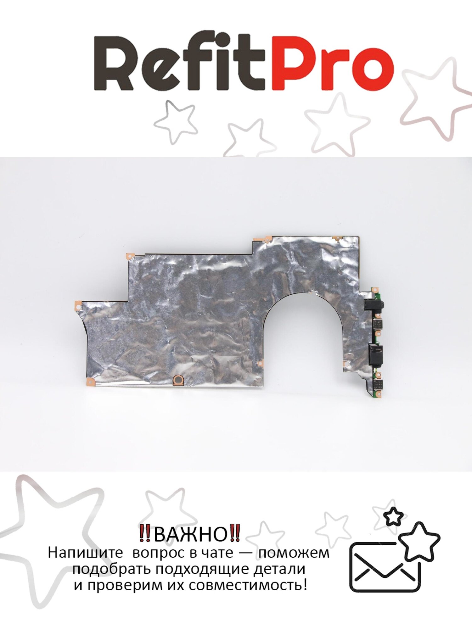 Материнская плата для ноутбука Lenovo Yoga Slim 7-15IIL05/Slim 7-15IIL05Q 82AA WIN I5-1035G4_UMA_8G (5B20S43972), оригинал