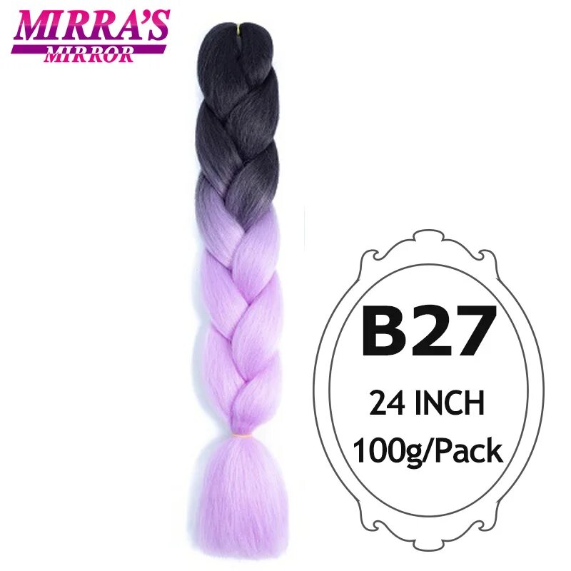 24 Inch Jumbo Braids Extensions Synthetic Braiding Hair Afro Ombre Color Fake Hair for Woman Braid Purple Blue Pink White Hair