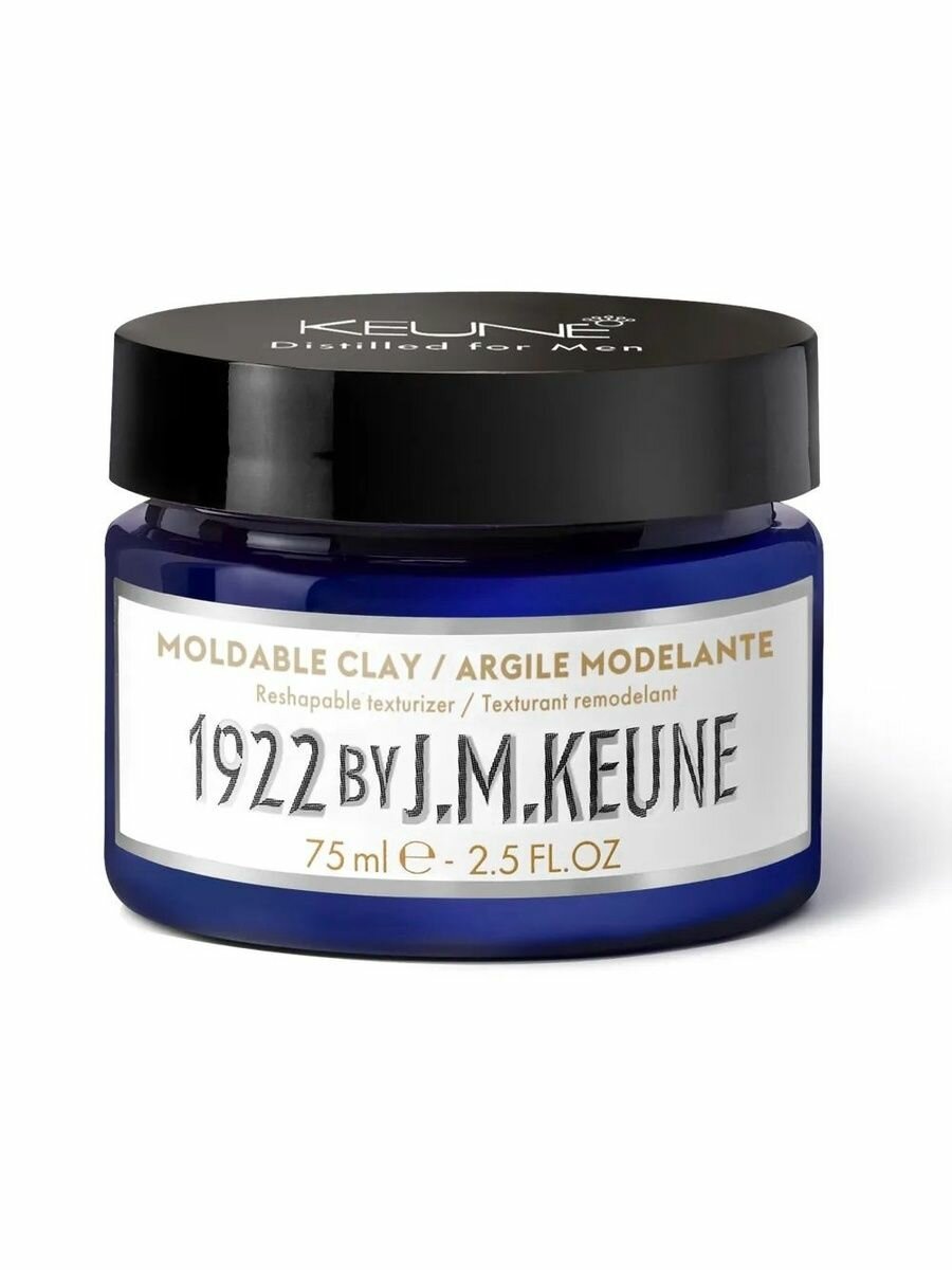 Глина для волос KEUNE 1922 Moldable Clay, мужской стайлинг, 75 мл