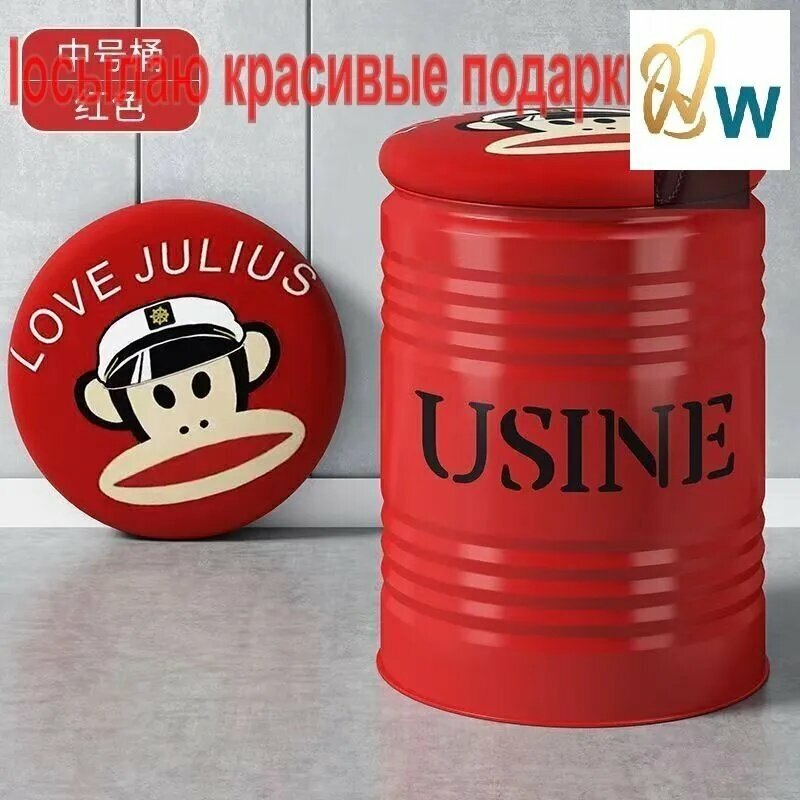 Табурет, 1 шт.