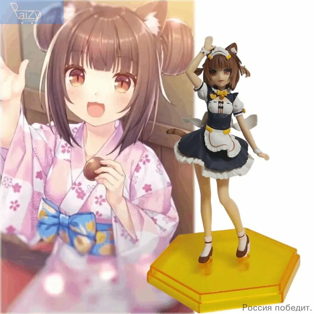 Аниме фигурка Адзуки (Azuki) / Кошачий рай (Nekopara),20cm