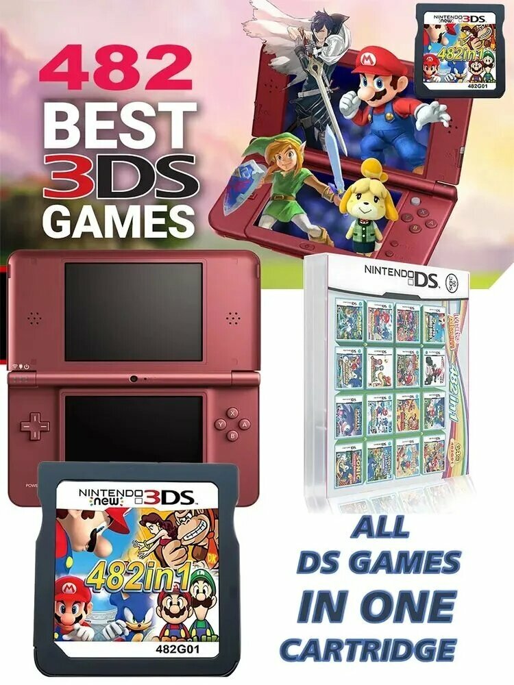 Игровой картридж 482 IN 1 комбинированные игры для Nintendo 3DS, NDSi XL/LL, NDS, NDSL, NDSXL (Английская )