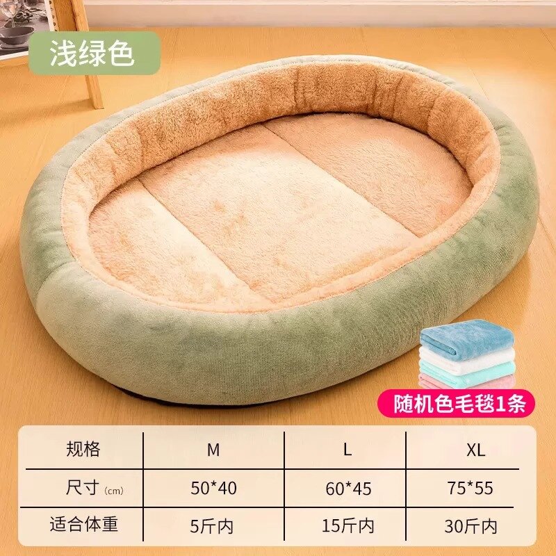 Собачье гнездо четыре сезона универсальный собачий коврик для домашних животных кровать для собак для сна зимой