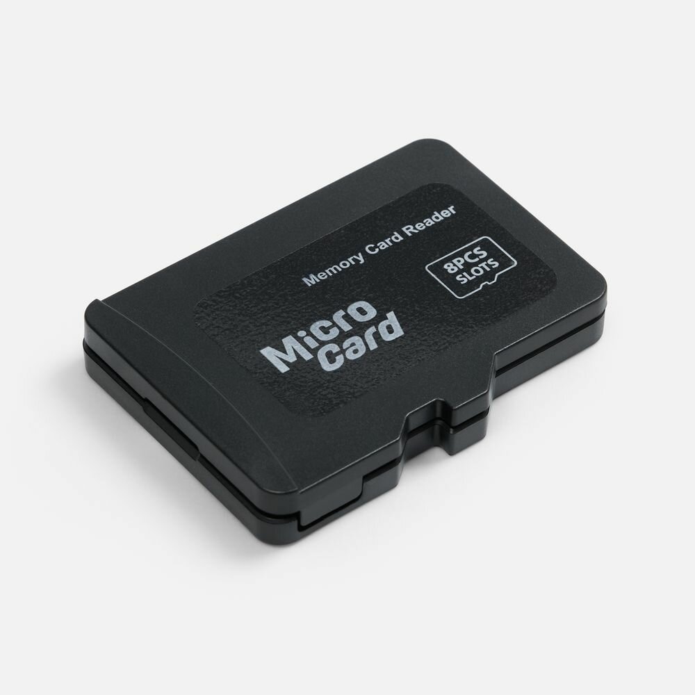 Футляр для карт памяти и SIM-карт Multitask, черный, пластик