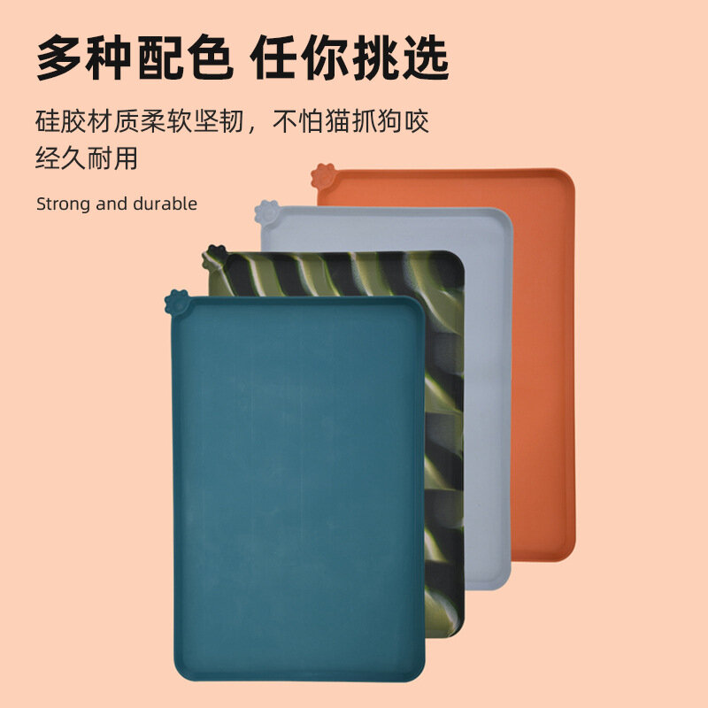 Трансграничные горячие продажи питомец коврики силиконовые водонепроницаемые кошки и собаки для кормления коврики легко