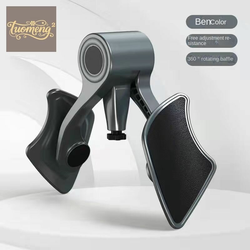 Тренажер для тазового дна/подтяжка внутренней части бедра для мужчин и женщин/упражнения для сфинктера для красивых ног