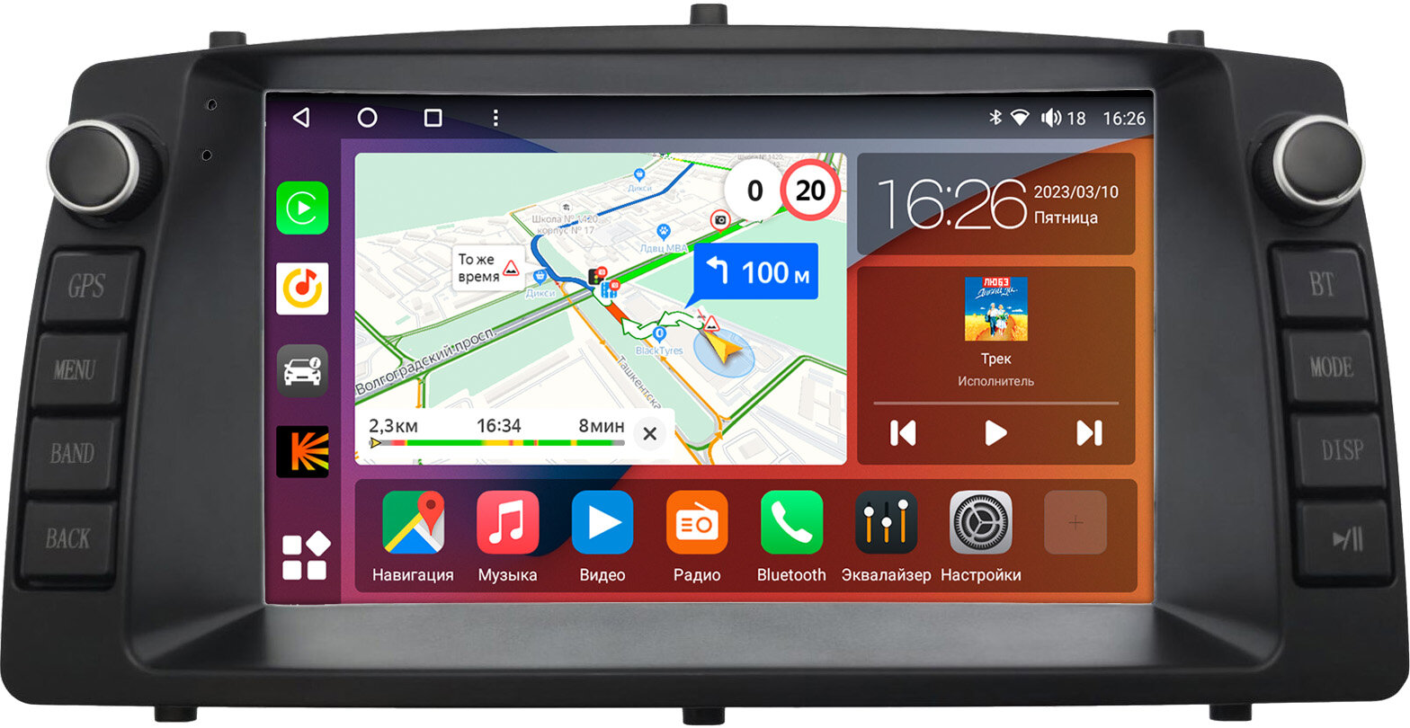 Магнитола в штатное место 2 din BYD F3 2005-2013 Canbox EVO 5822-RP-6492-481 на Android 14 (4G-SIM, 8/256, DSP, QLed, AI, 360)