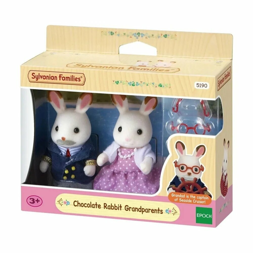 Sylvanian families коллекционных кукол Бабушка и дедушка с шоколадным кроликом