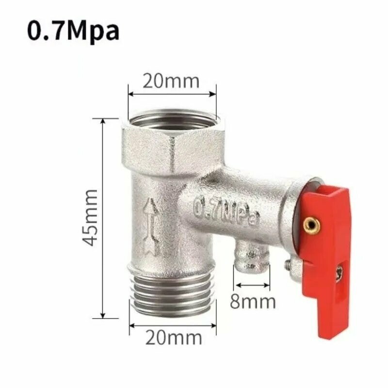 Клапан предохранительный для водонагревателя 1/2" 0.7Mpa