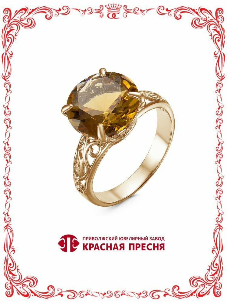 Кольцо, серебро, 925 проба, золочение