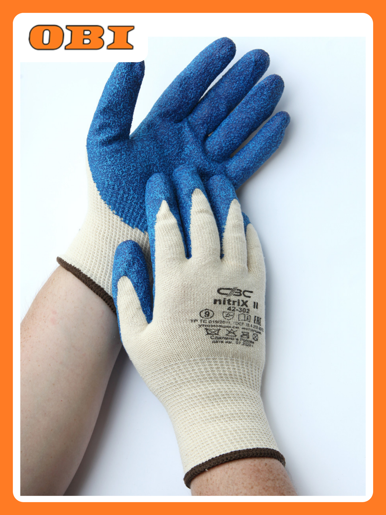 Перчатки нитрикс-2, нитрил, нейлон, синие, размер L/XL, 1 пара