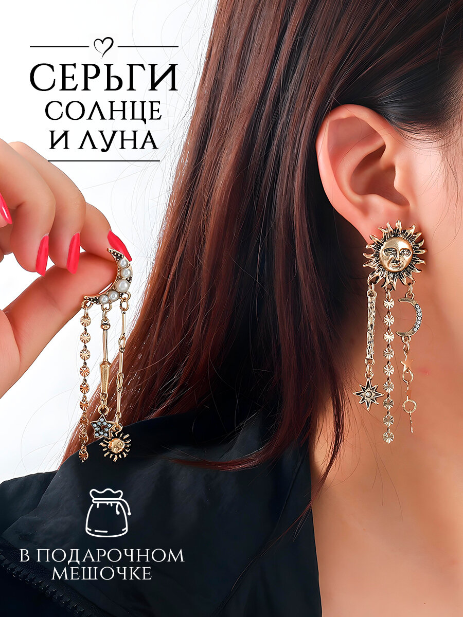 Серьги LERO, жемчуг имитация