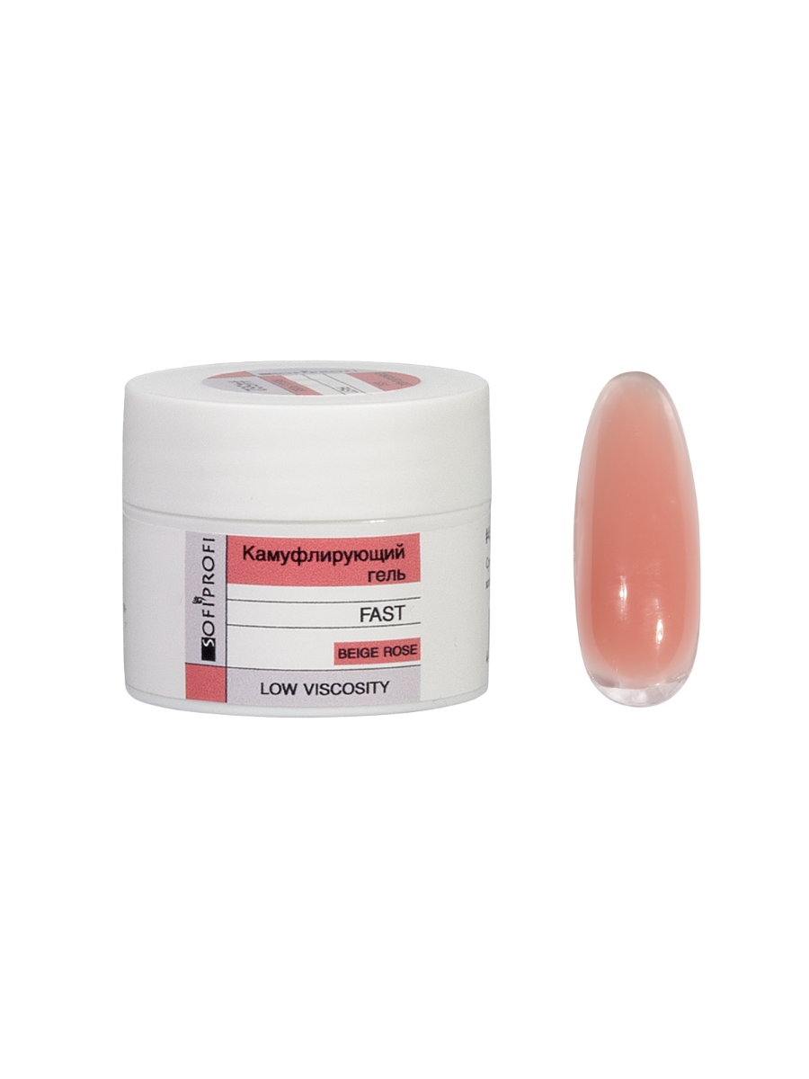Гель камуфлирующий для ногтей Beige Rose Fast Sofiprofi Camouflage Gel Beige Rose Fast, 15 мл