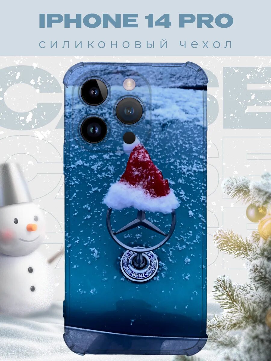 Новогодний чехол для телефона iPhone 14 Pro мерседес