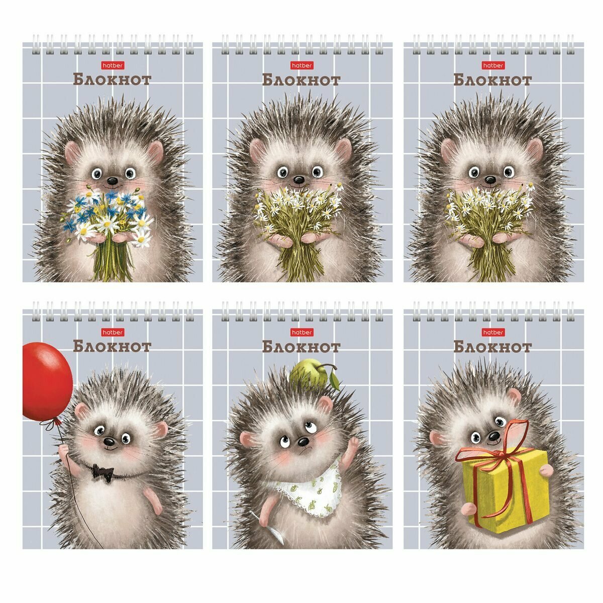 Блокнот малый формат А6, 40 л, гребень, картон, клетка, HATBER, "Хорошо быть ёжиком", 080472, 40Б6В (40Б6В1гр)