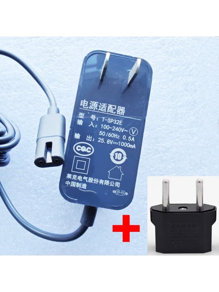 Зарядное устройство 25.8В EU plug для JIMMY JV51 JV52 JV53