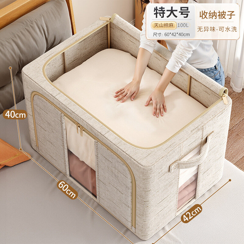 Прозрачная коробка для хранения одежды и одеял, бытовая коробка из ткани Оксфорд, сумка для хранения, коробка для хранения отделки ткани, большая коробка для хранения