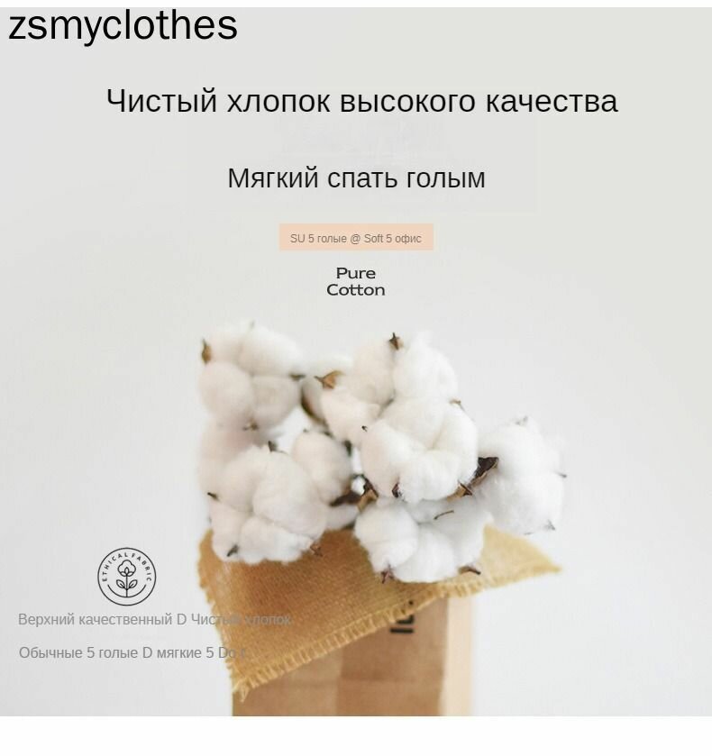 Покрывало двуспальное хлопковое с абстрактным узором и 3D-эффектом, вафельная ткань, вышивка, для дивана и кровати — фото 1