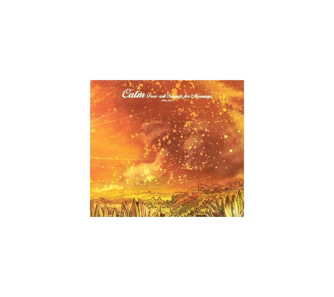 Диск Calm - Soil Sounds For Moonage (1 CD)