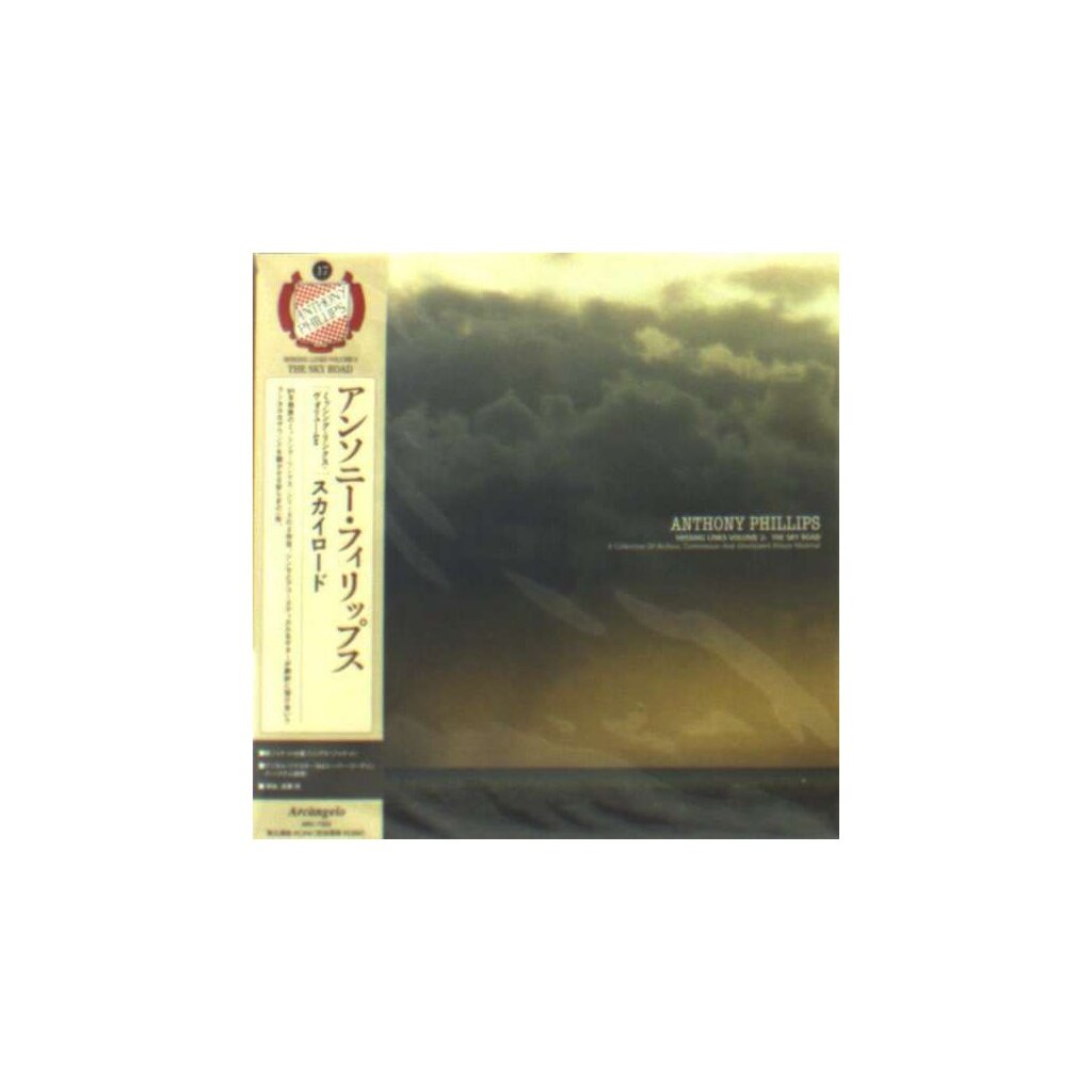 Диск Anthony Phillips (ex-Genesis) - Missing Links Vol.2/The Sky Road (1 CD)
