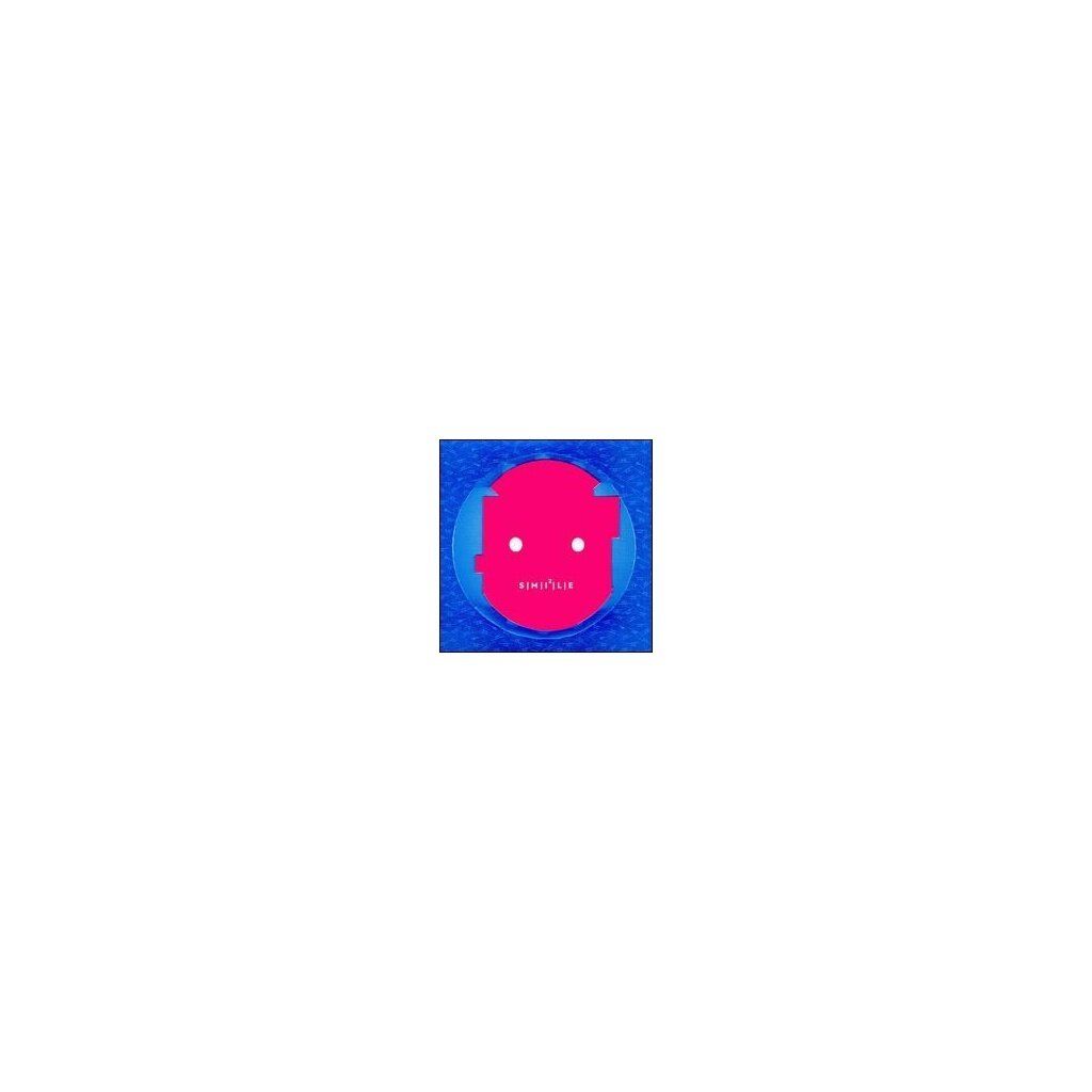 Диск Suchy Joseph - Smile (1 CD)