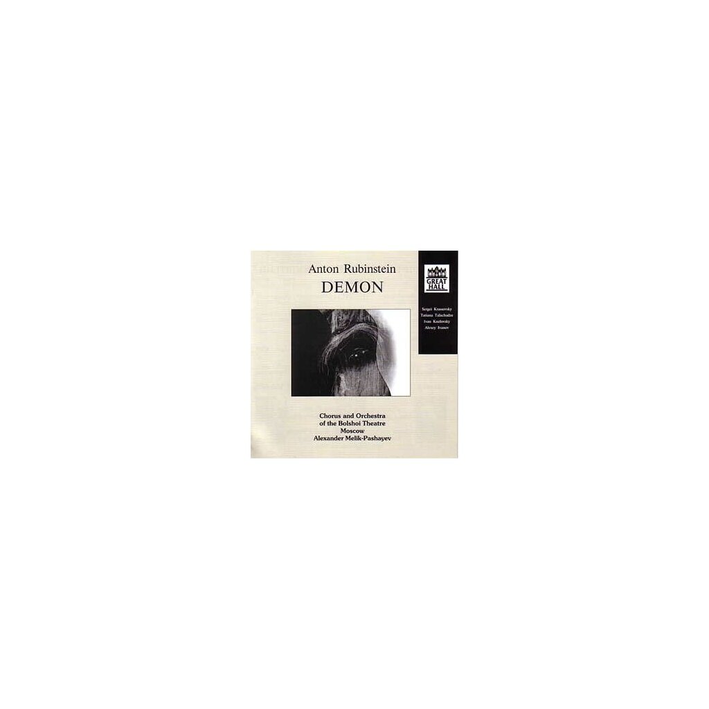 Диск Alexander Melik-Pashaev: Demon - Anton Rubinstein (2 CD)