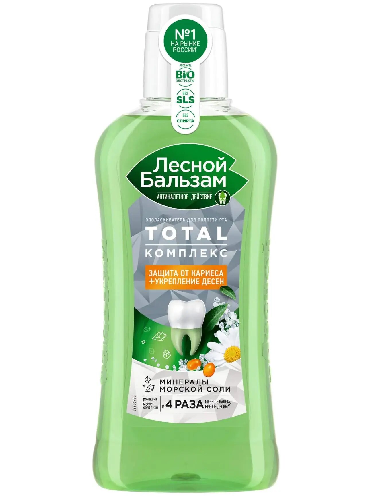 Ополаскиватель Лесной бальзам "TOTAL Комплекс", с морской солью и ромашкой, для здоровья зубов, 400 мл