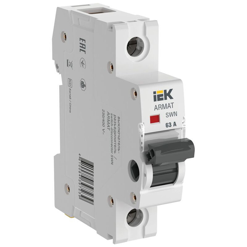 ARMAT Выключатель-разъединитель SWN 1P 63А, IEK AR-SWN-1-063 (1 шт.)