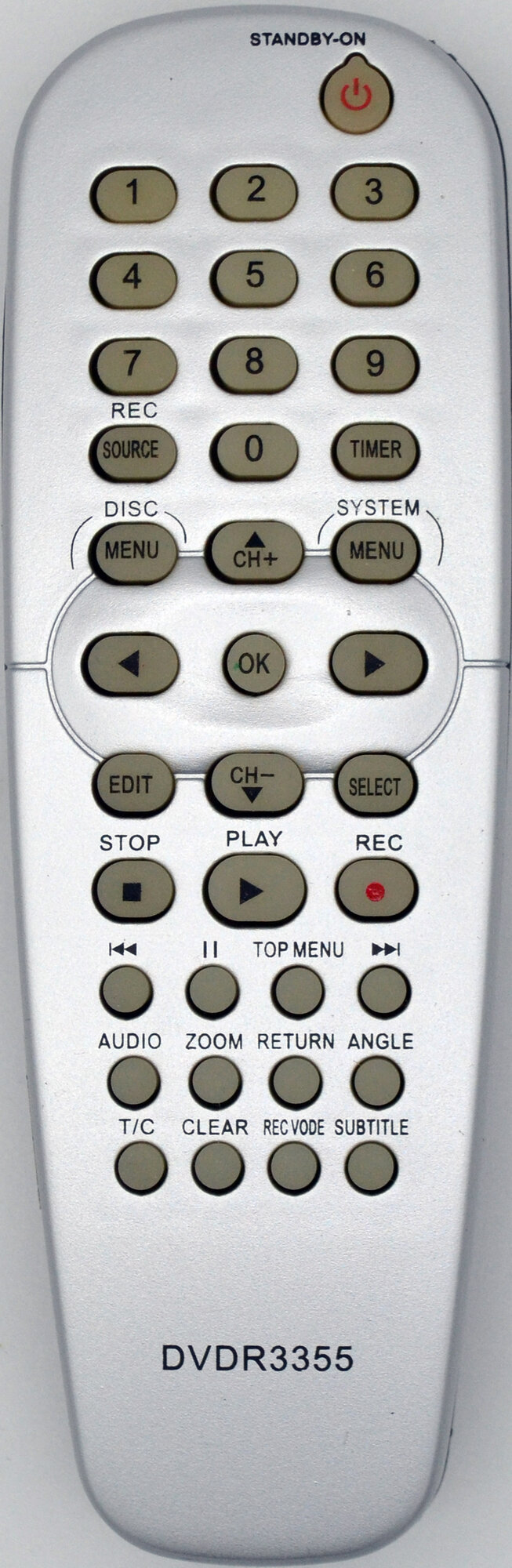 Пульт дистанционного управления для DVD - рекордеров Philips 2422 5490 0611 (DVDR3355, 3305, 3360, 3365, 3380)