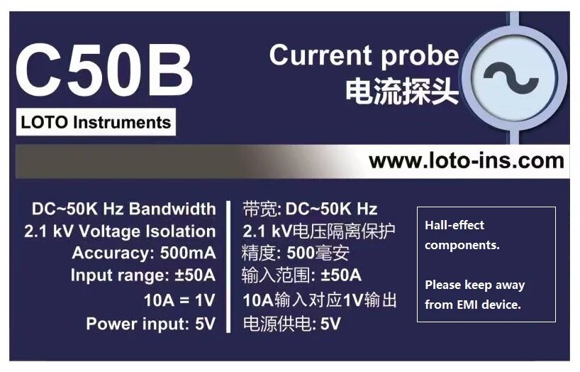 Датчик тока LOTO C10B AC/DC