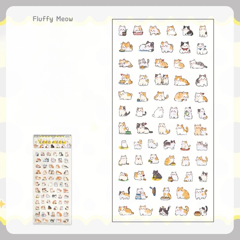 Лазерные наклейки Happy Friends