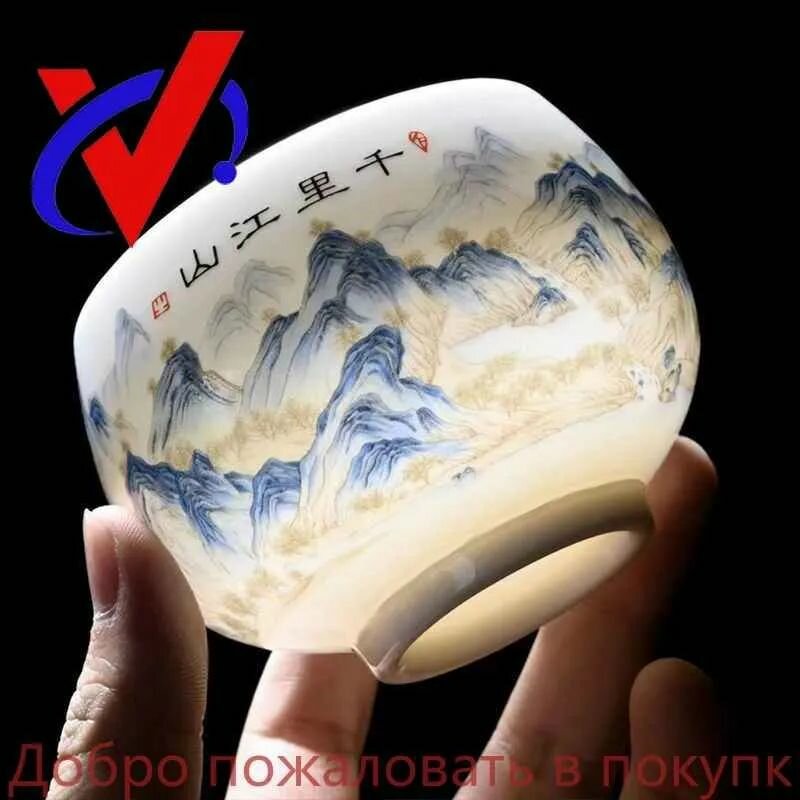 Пиала 180 мл белый, 1 шт