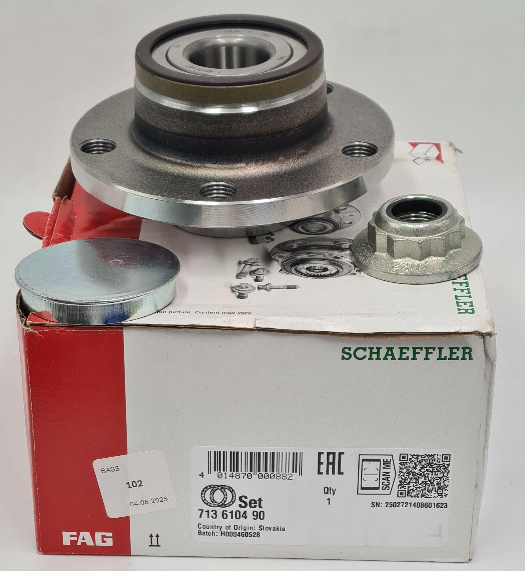 Ступица (подшипник ступицы) FAG 713610490 ( 713 6104 90 ) для AUDI, SEAT, SKODA, VOLKSWAGEN