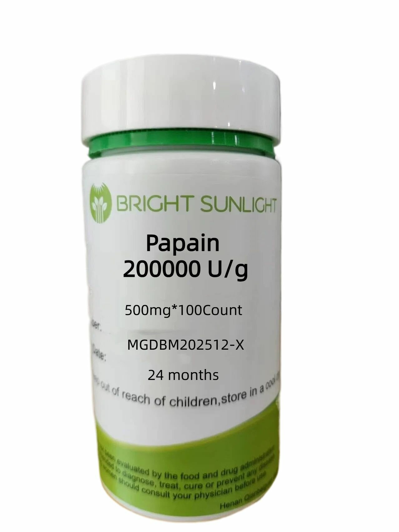 Papaya Enzymes, Papain 200000 U/g папайя ферменты для пищеварения, 500мг * 100 капсул