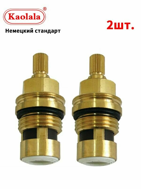 Кран-букса 1/2 20 шлицов универсальная керамическая для смесителя grohe, vidima (кранбукса) 2шт