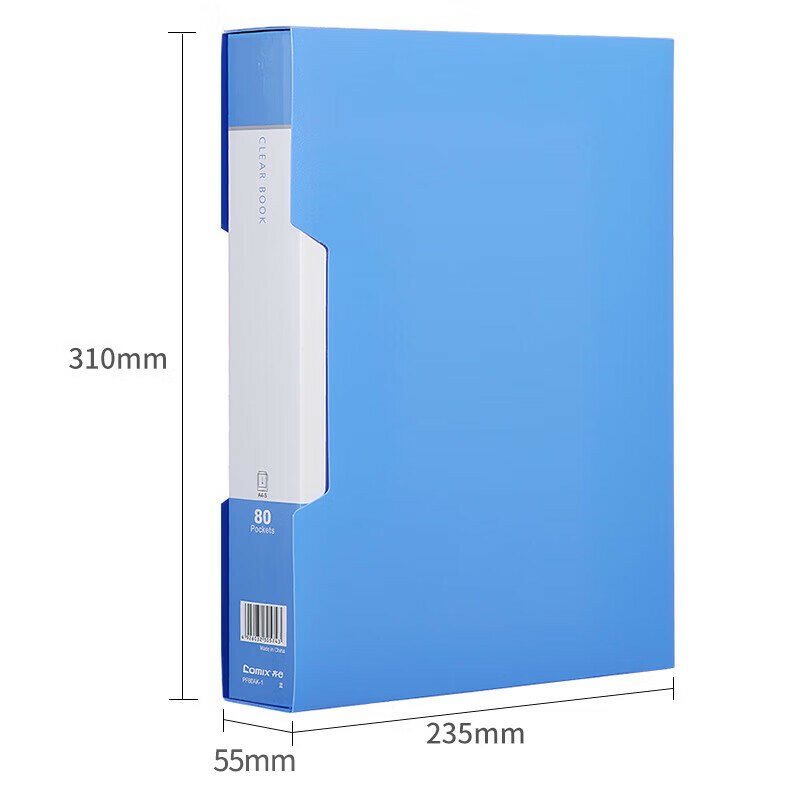 Comix A4/80-Page Document Folder with Cover, Loose-Leaf Organizer, File Holder with Pockets, Student Exam Paper Subject Storage Bag, Blue PF80AK-1