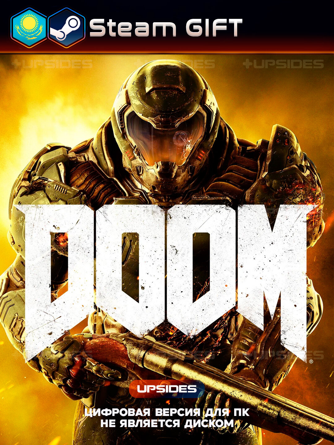 Игра DOOM для Steam PC (ПК) Казахстан Steam GIFT
