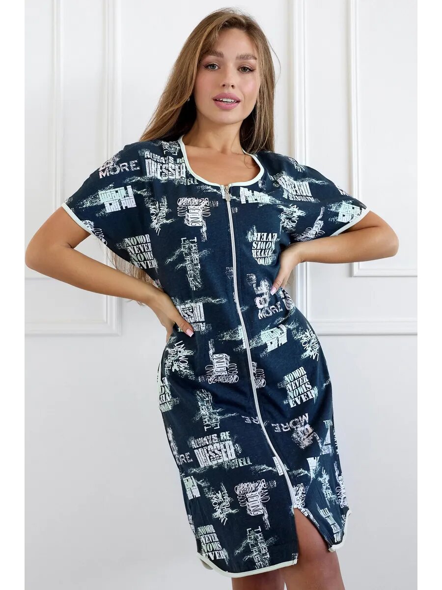 Халат всесезон 2026