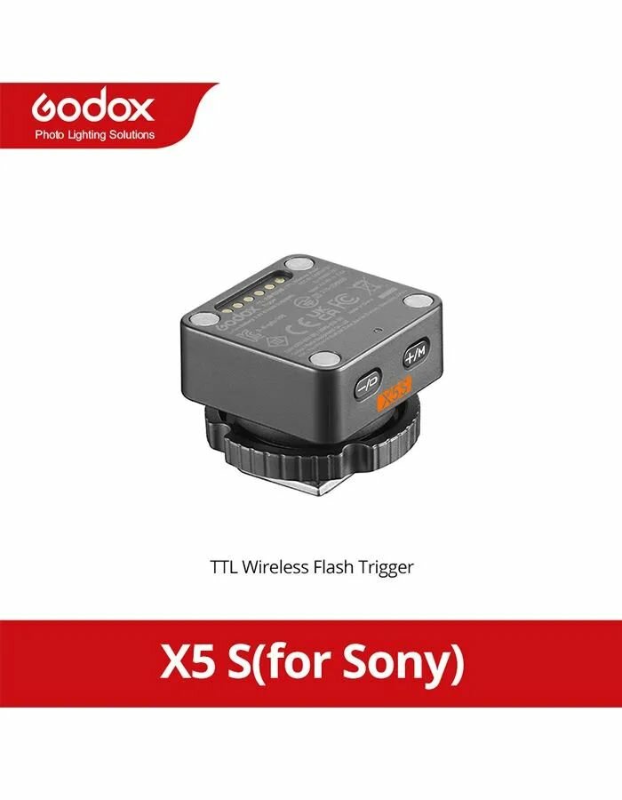 Годокс X5 магнитная подставка для IT32, вспышка карманной камеры HSS TTL 2.4G для Sony