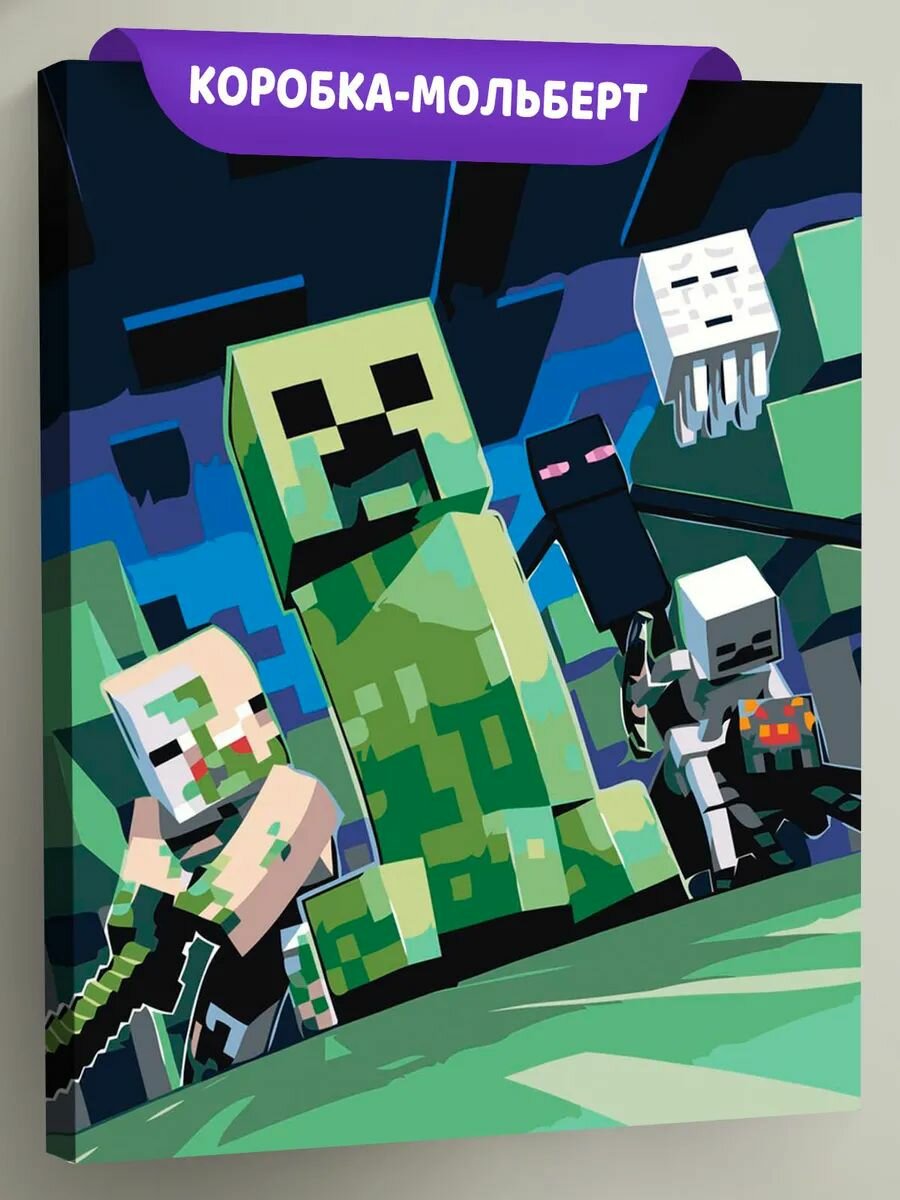 Картина по номерам на холсте с подрамником "Игра Майнкрафт Minecraft: Крипер, мобы" 40x50 см, Герои Детские