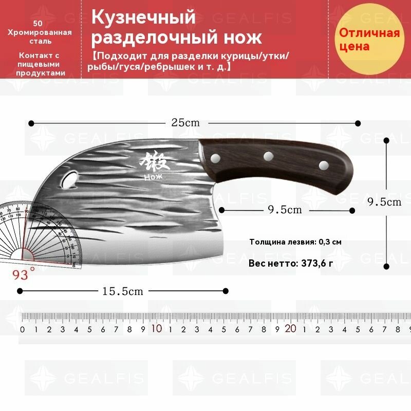 Нож для рыбы оливковый — фото 1