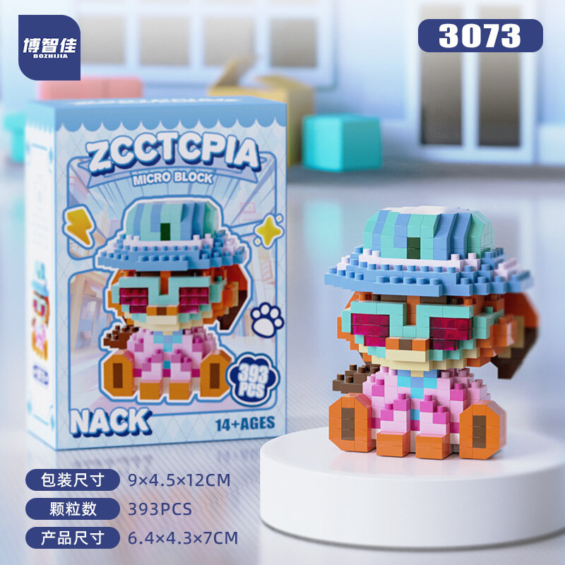 Обучающие мини-конструкторы для детей - Зоотопия, карточные фигурки животных, маленькие детали для мальчиков и девочек,