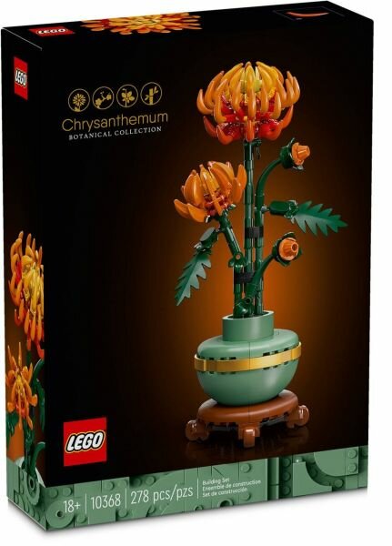 Lego 10368 Icons Хризантема