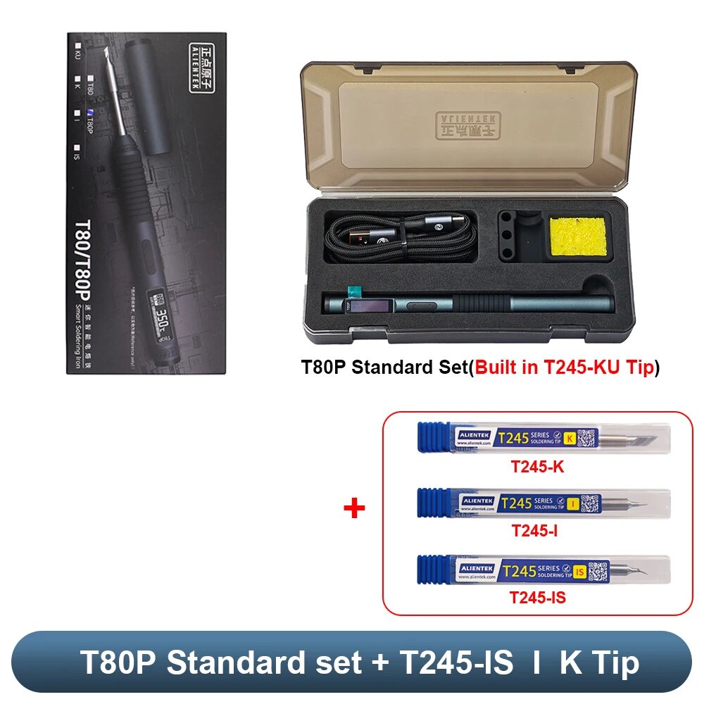 Паяльник ALIENTEK T80/T80P 100 Вт T80P and T245-I K IS