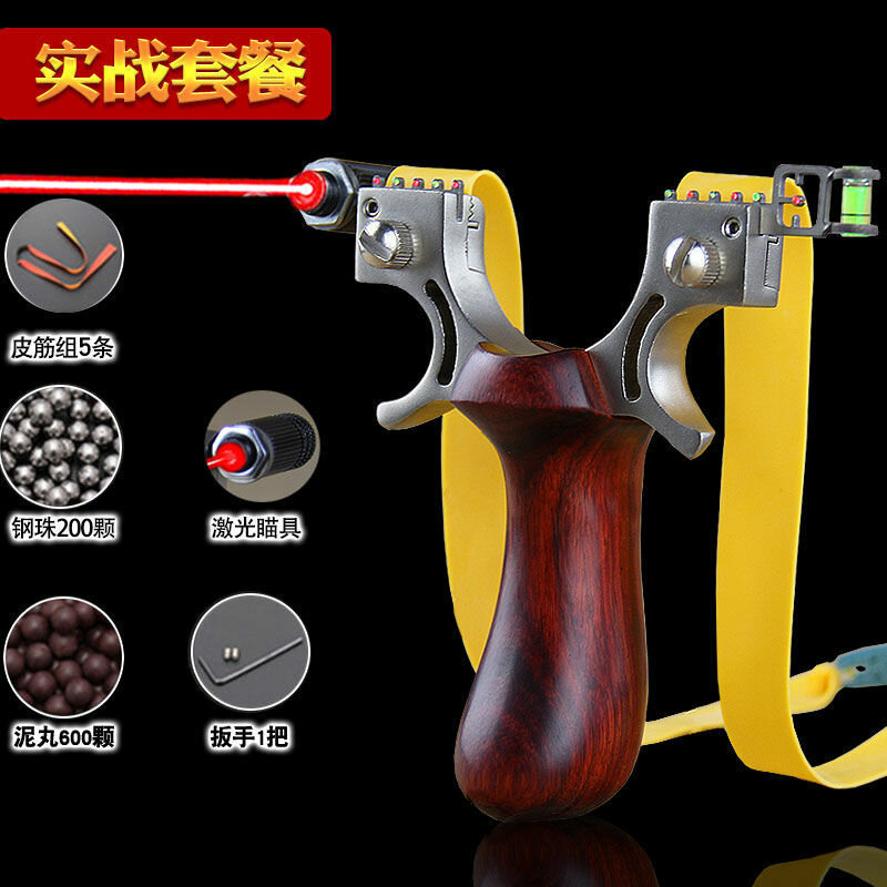 Рогатка из нержавеющей стали с инфракрасным лазерным прицелом, одноручная, для взрослых, набор с плоской резинкой, высокое качество от производителя