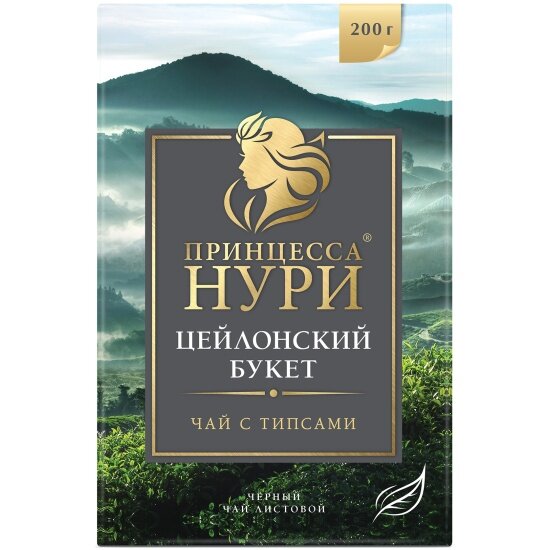 Чай Принцесса Нури Цейлонский Букет черный листовой, 200 г