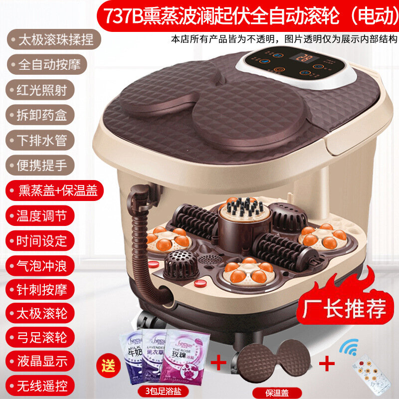 Горячая распродажа по специальной цене Паровая ванночка для ног с пузырьками, полностью автоматический электрический нагрев, постоянная температура, домашняя ванночка для мытья ног, массажер для ног, глубокая ванна для замачивания ног.