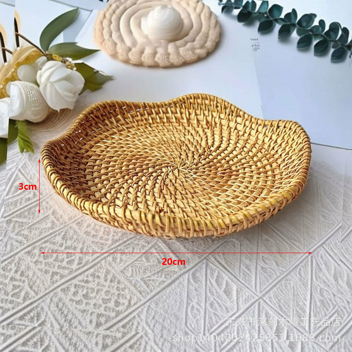 Вьетнамская корзина в форме лотоса, простая осенняя плетеная тарелка для фруктов, хлеб, синяя корзина для фруктов, полностью ручная работа, вьетнамская осенняя плетеная корзина для хранения