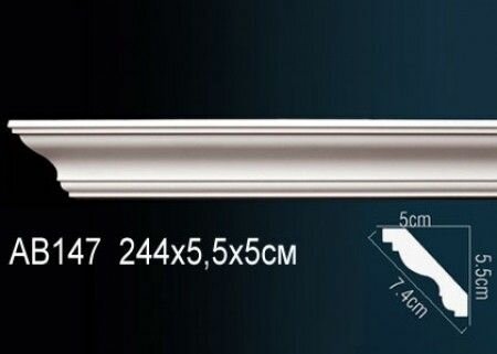 Карниз Потолочный для Ремонта Perfect AB147F Гибкий Д240xШ5xВ5.5 см /Перфект
